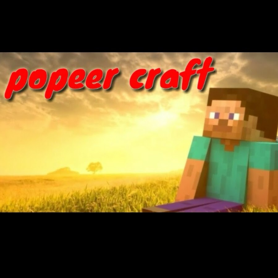 popper craft - YouTube