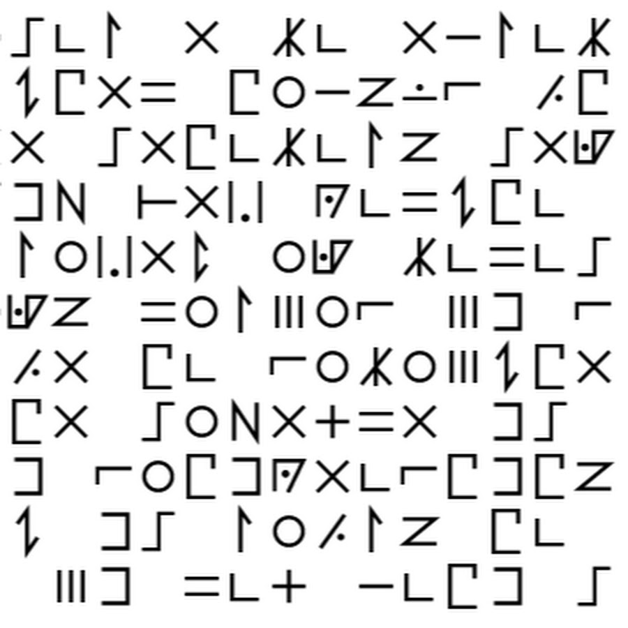 Fictional Language Tutorials - YouTube