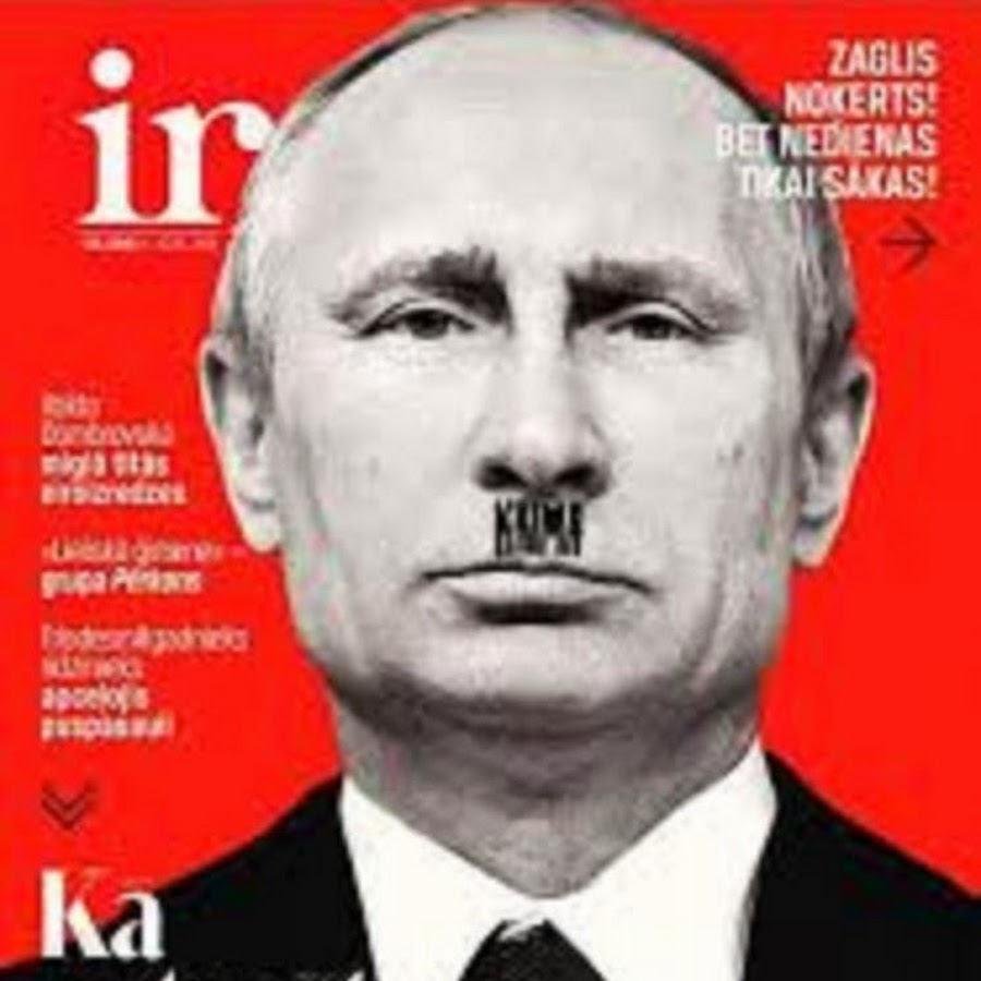 Adam Hitler - Адам Гитлер - YouTube