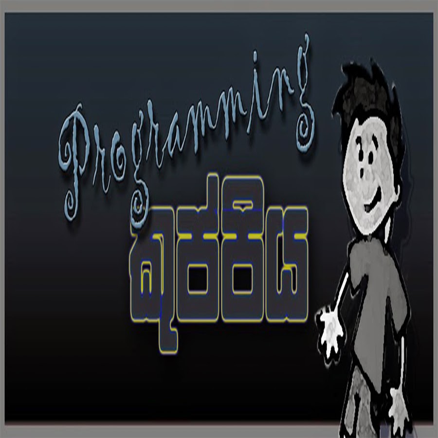 LankaDroid - Programming Kuppiya - YouTube