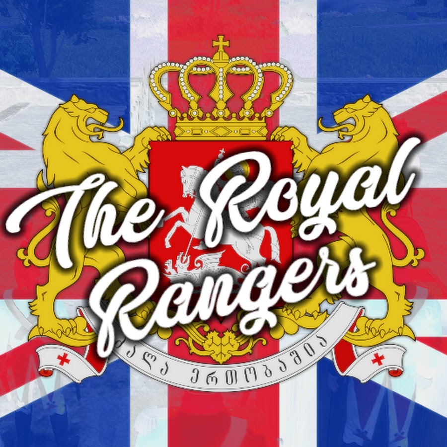 The Royal Rangers - YouTube