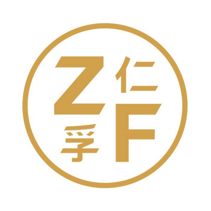 Zung Fu Hong Kong - YouTube