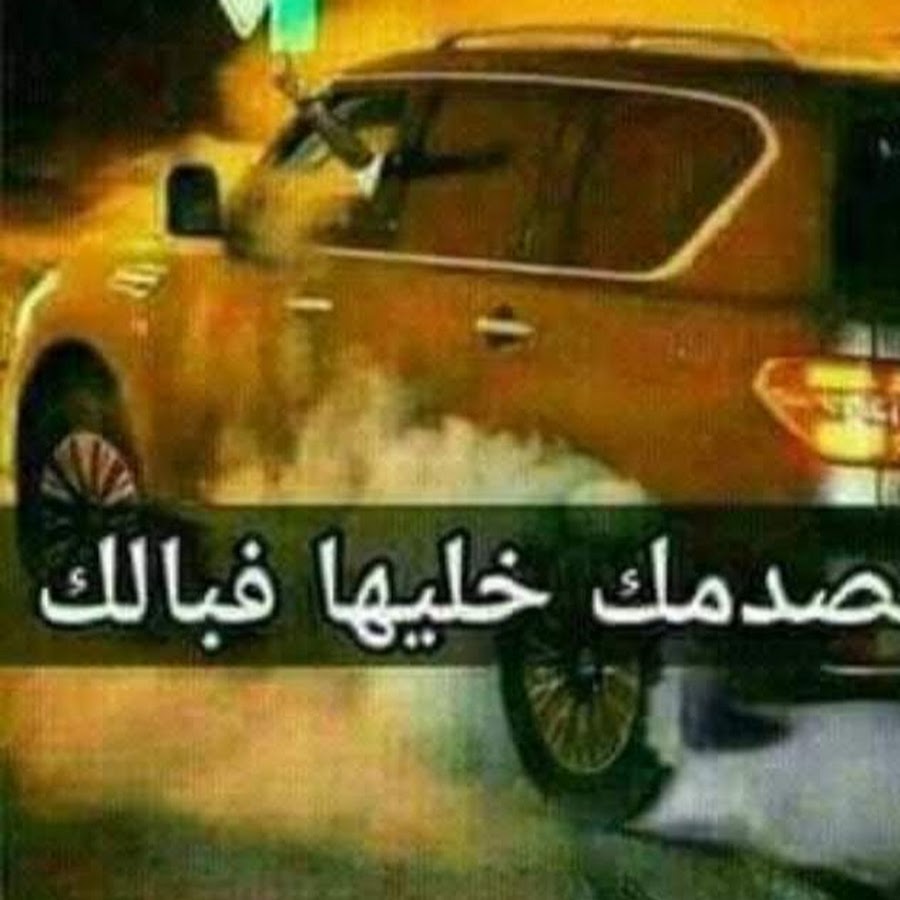 AFLAM HD - YouTube