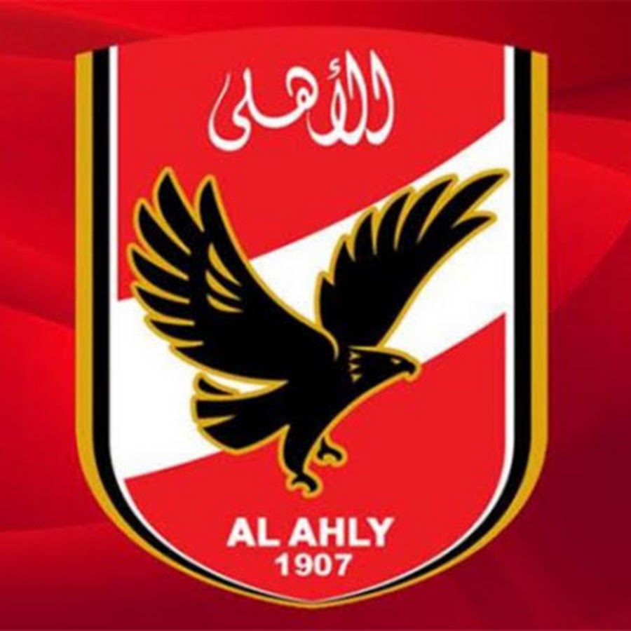AL Ahly 74 - YouTube