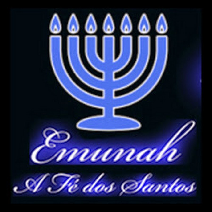 Emunah - YouTube