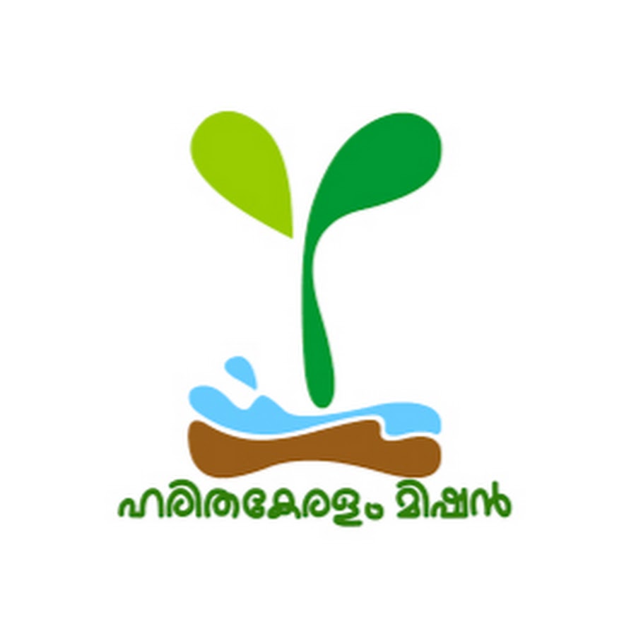 Haritha Keralam Mission - YouTube