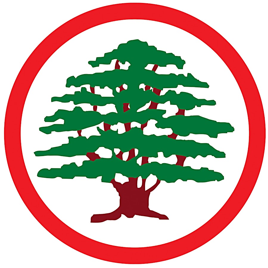 Lebanese Forces - YouTube