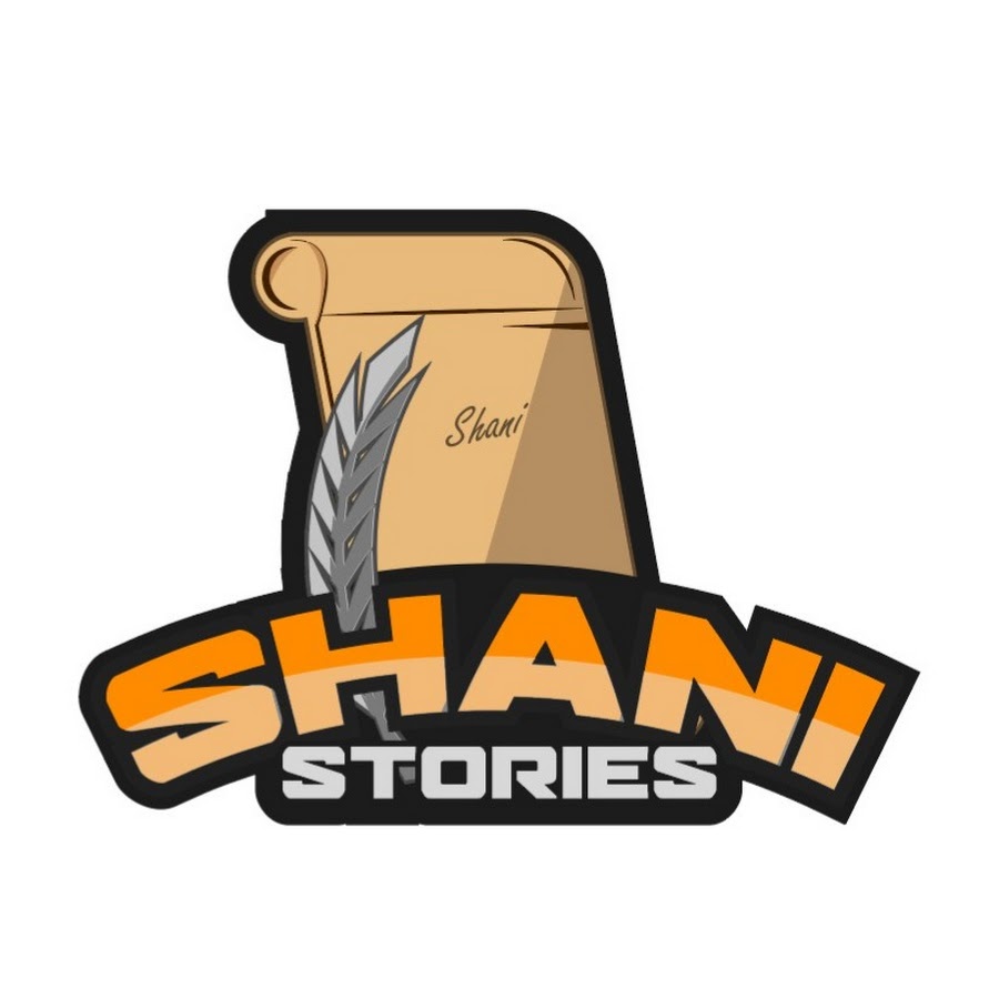 Bhola Record - YouTube