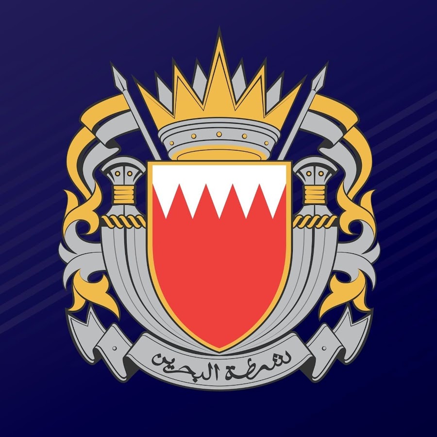 ministry of interior - YouTube