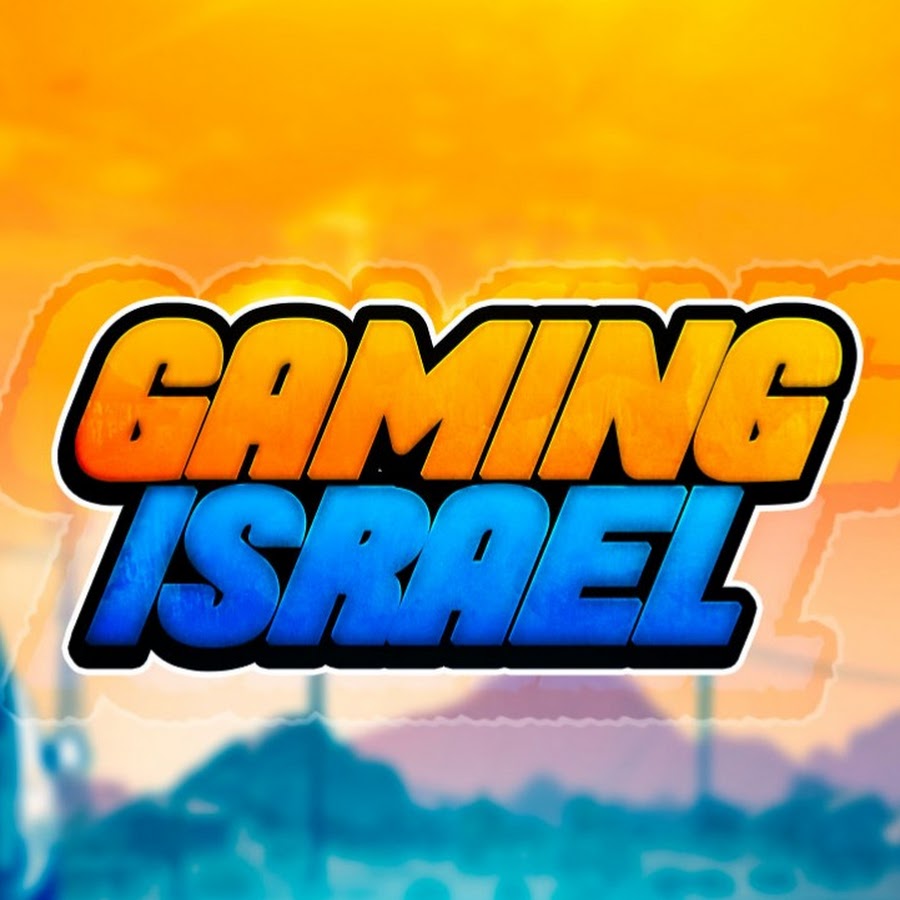 Gaming Israel - YouTube