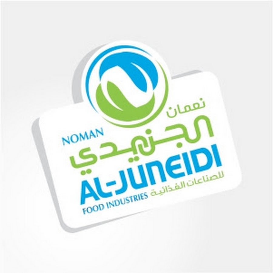 Al-Juneidi Group - YouTube
