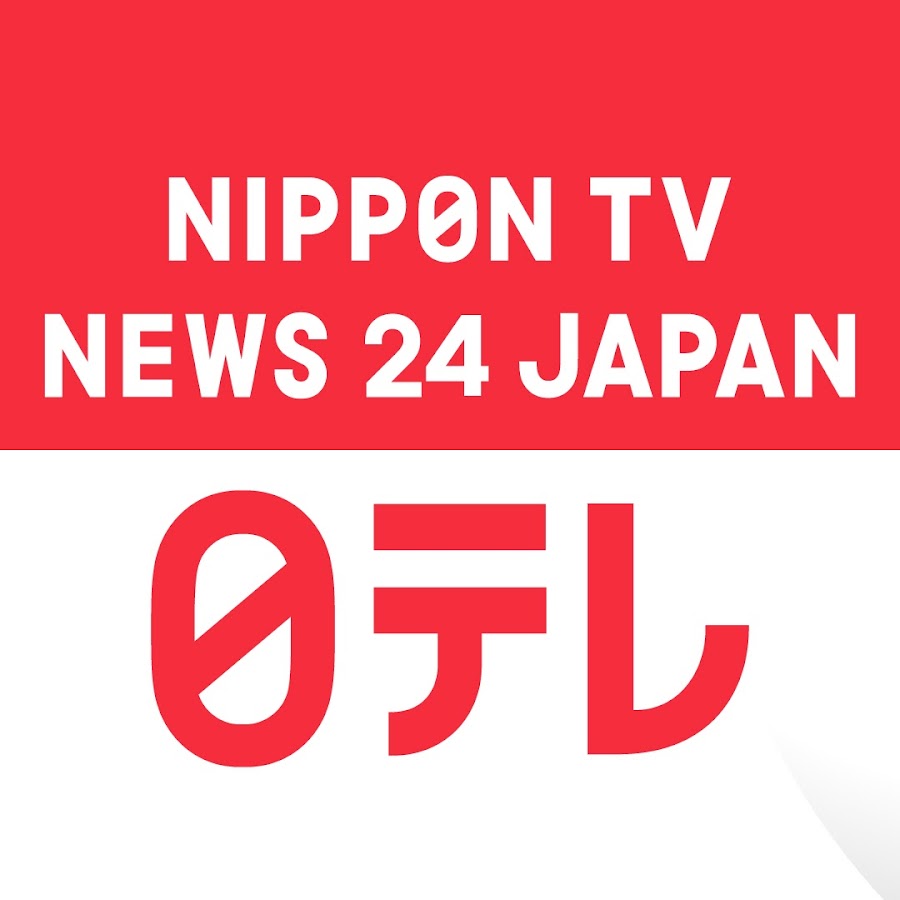 Nippon TV News 24 Japan - YouTube