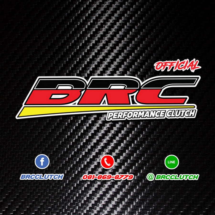 BRC RACING CLUTCH - YouTube