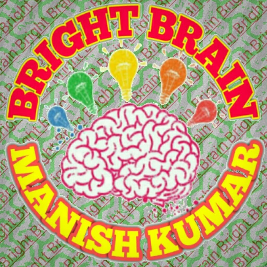 Bright Brain - YouTube