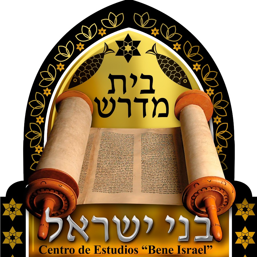 Bet Midrash Bene Israel - YouTube