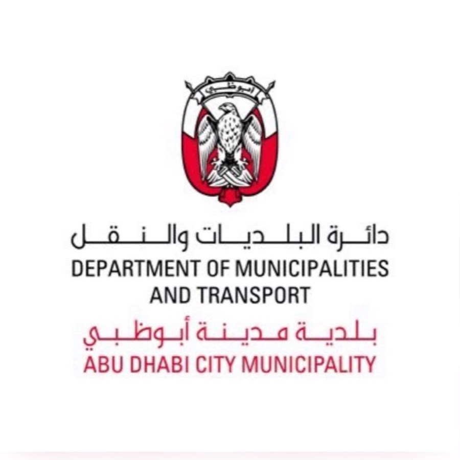 abu-dhabi-municipality-youtube