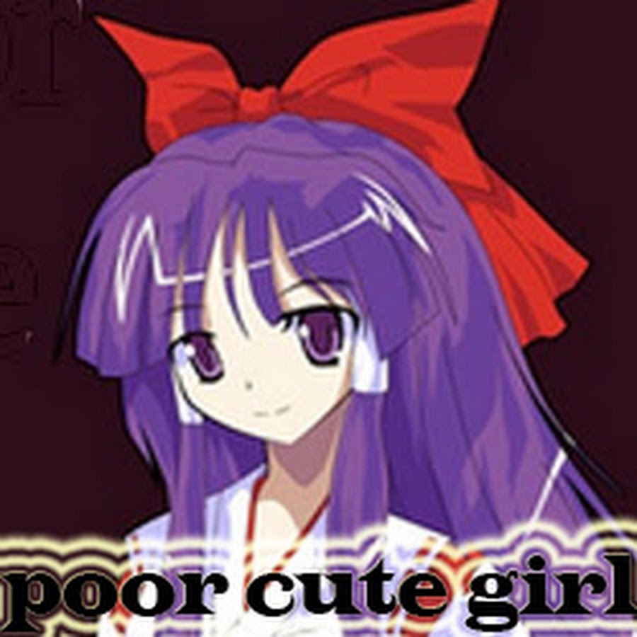TOUHOU CLASSIC REIMU - YouTube