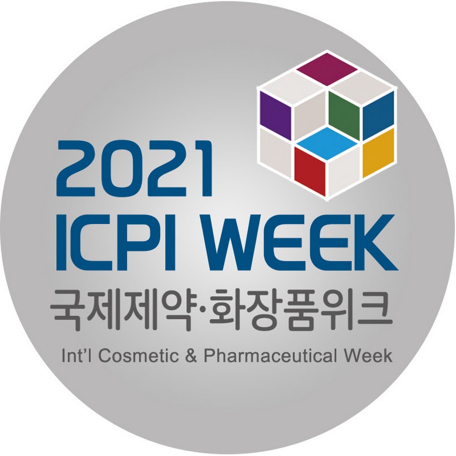 ICPI WEEK 2020 국제제약-화장품위크 - YouTube