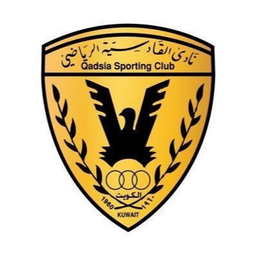 Qadsia Club - YouTube