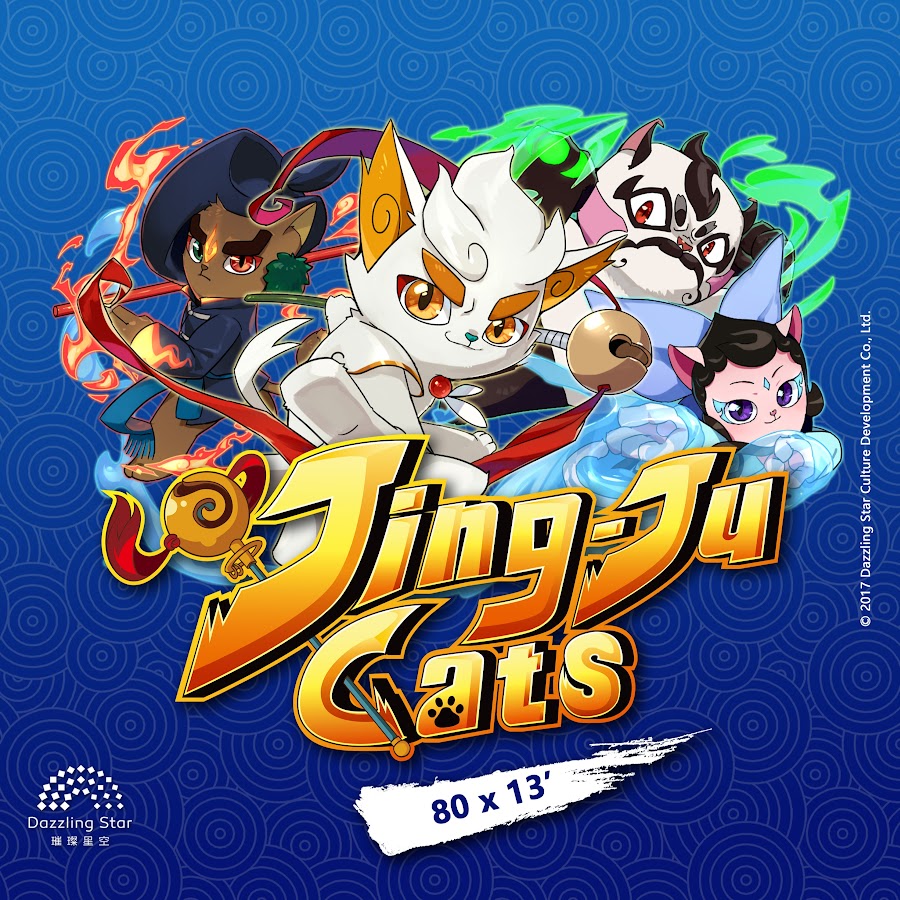 Jing-Ju Cats - YouTube
