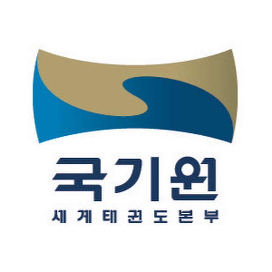 KUKKIWON WORLD TAEKWONDO HEADQUARTERS - YouTube
