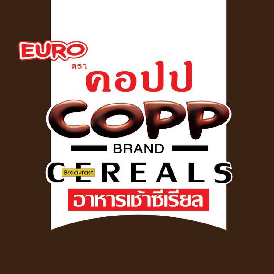 Copp Thailand - YouTube