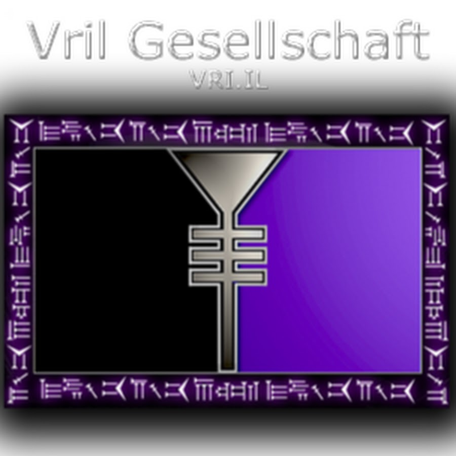 Die Vril Gesellschaft - YouTube