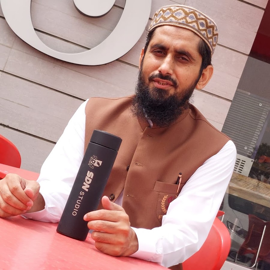 Dr Hafiz Muhammad Zubair - YouTube