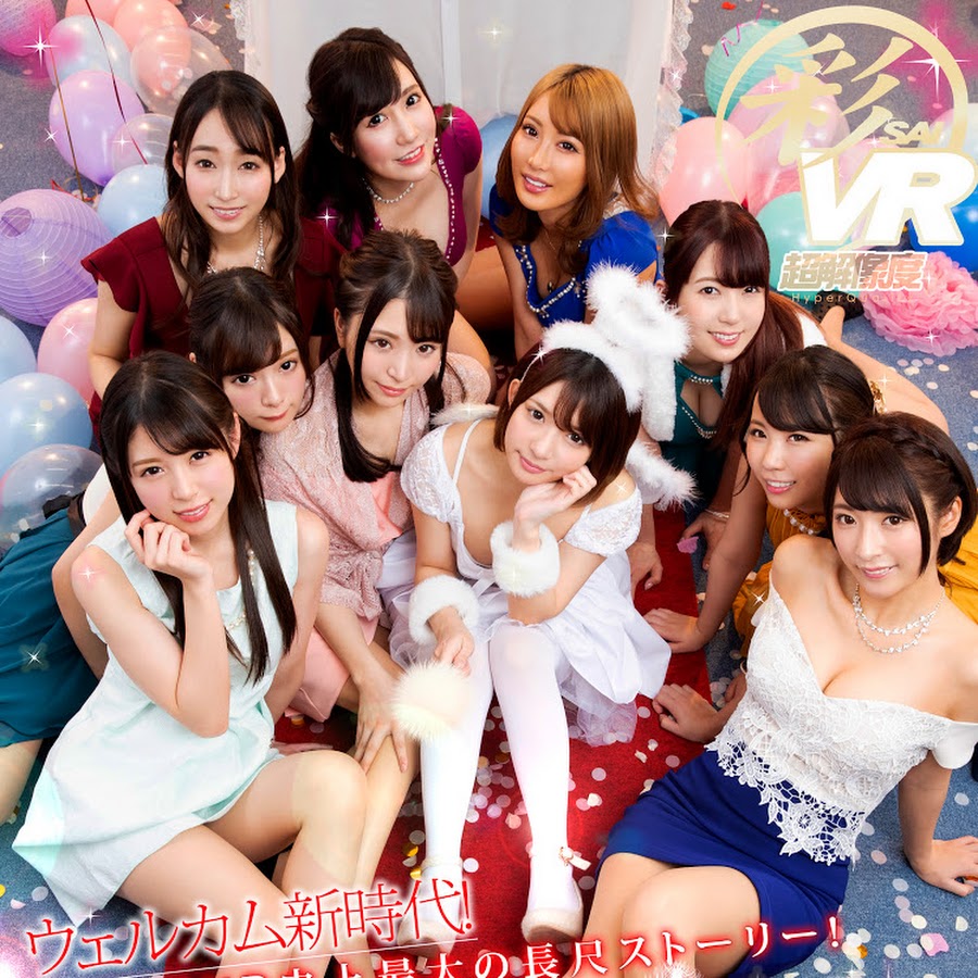 KMP VRちゃんねる - YouTube