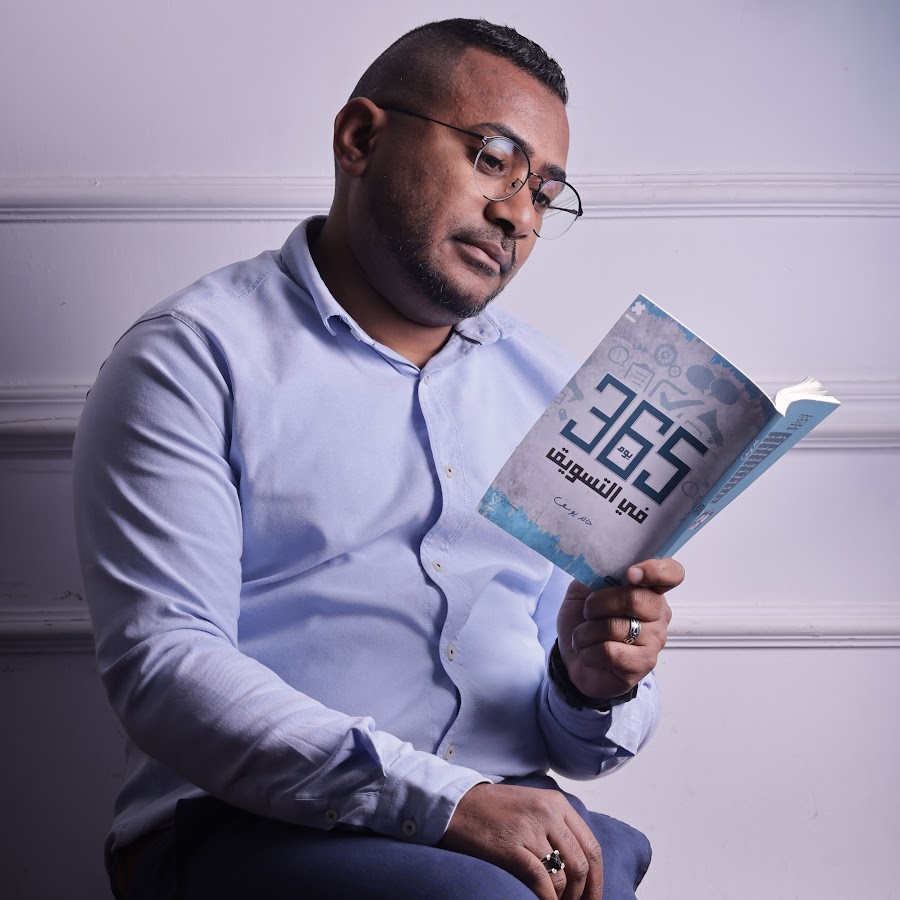 Khaled Yousef - YouTube