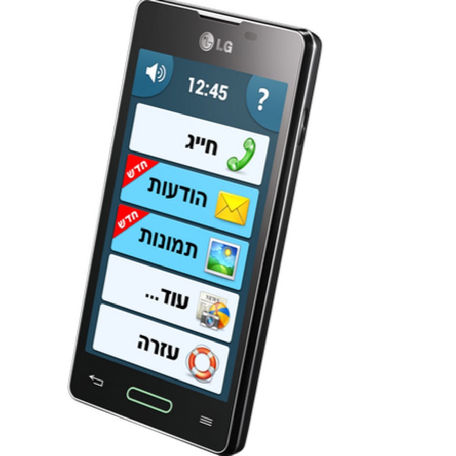 Basic Smartphone - YouTube