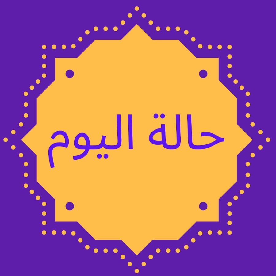 HAZO9A. YT - YouTube