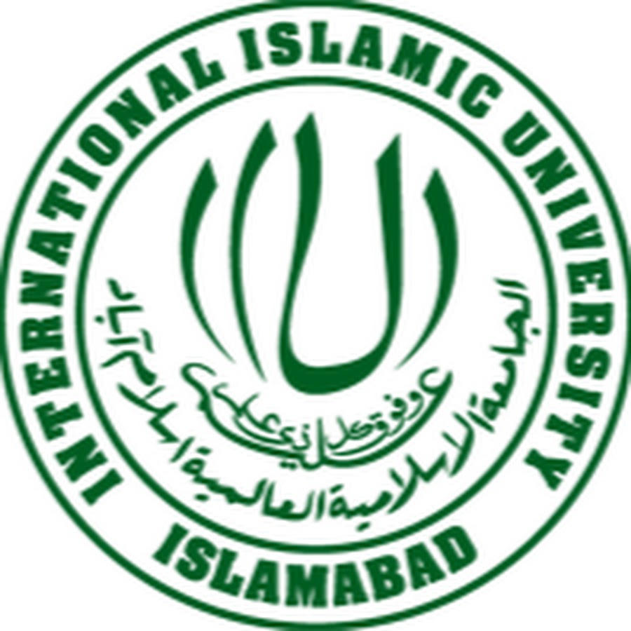 International Islamic University Islamabad - YouTube
