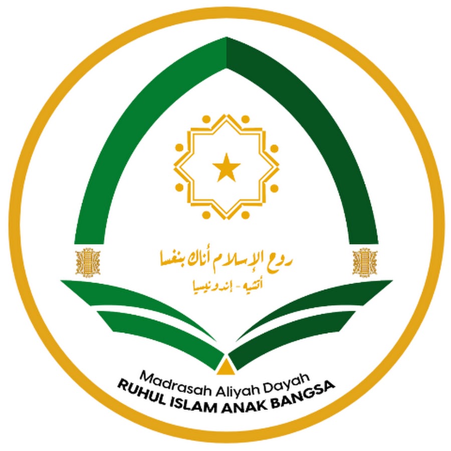 Dayah Ruhul Islam Anak Bangsa - YouTube