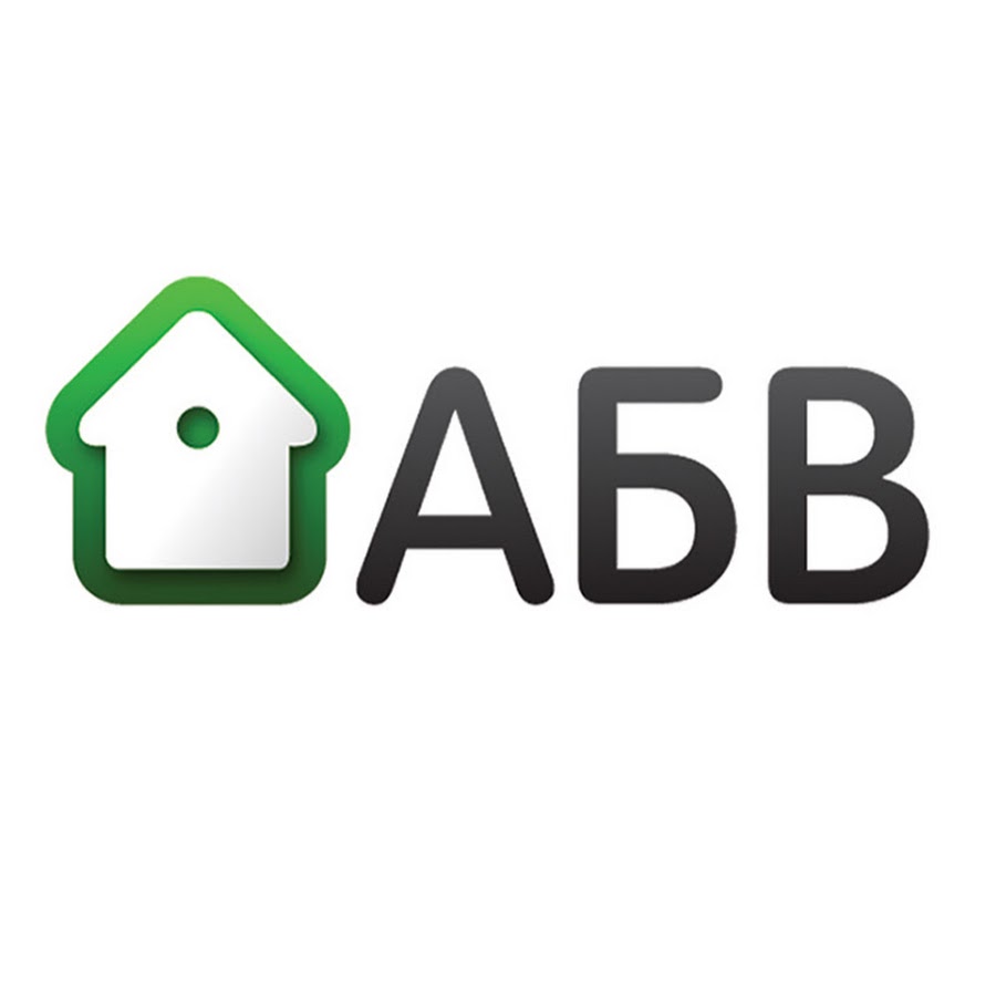 АБВ Поща - YouTube
