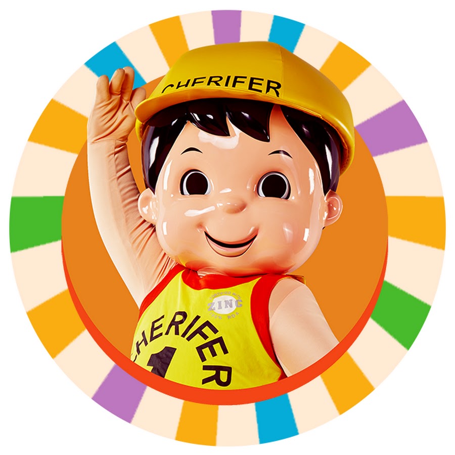 Cherifer Vitamins - YouTube