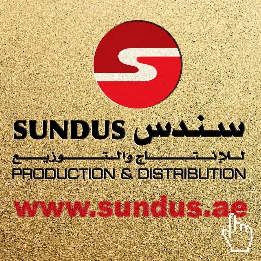 Sundus - YouTube