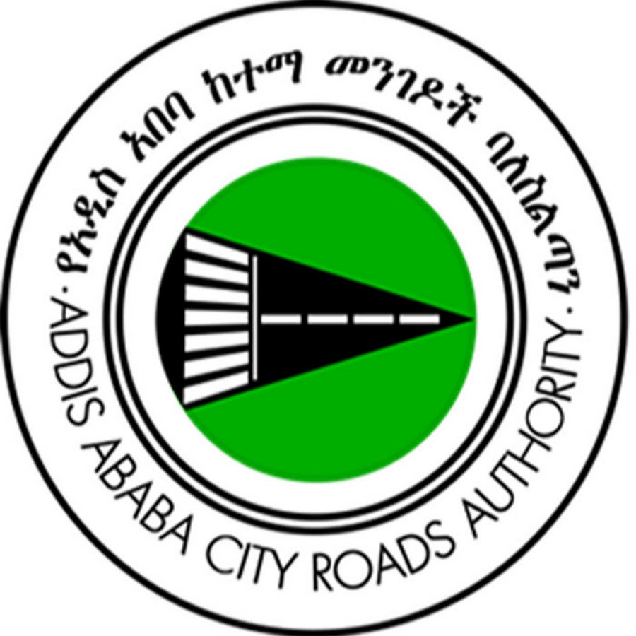 Addis Ababa City Roads Authority - YouTube