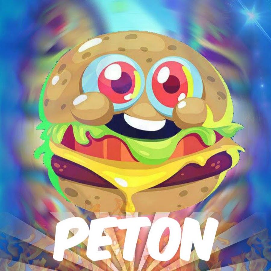 Peton - YouTube