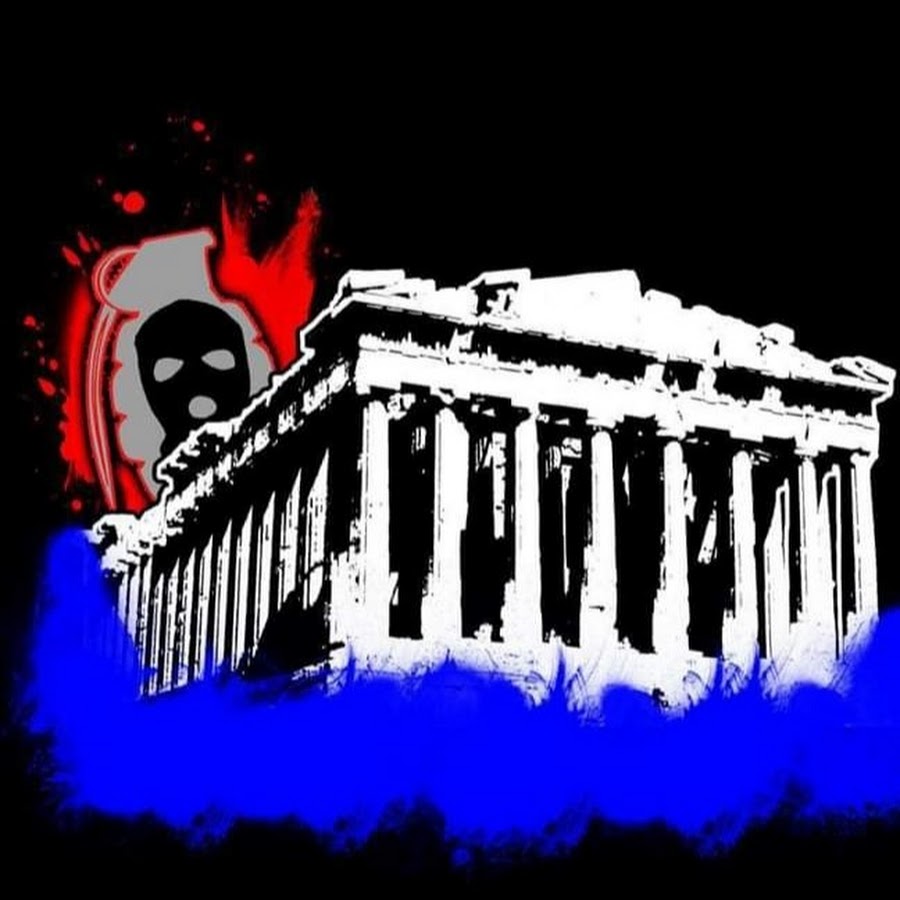 Gate 7 Hooligans - YouTube