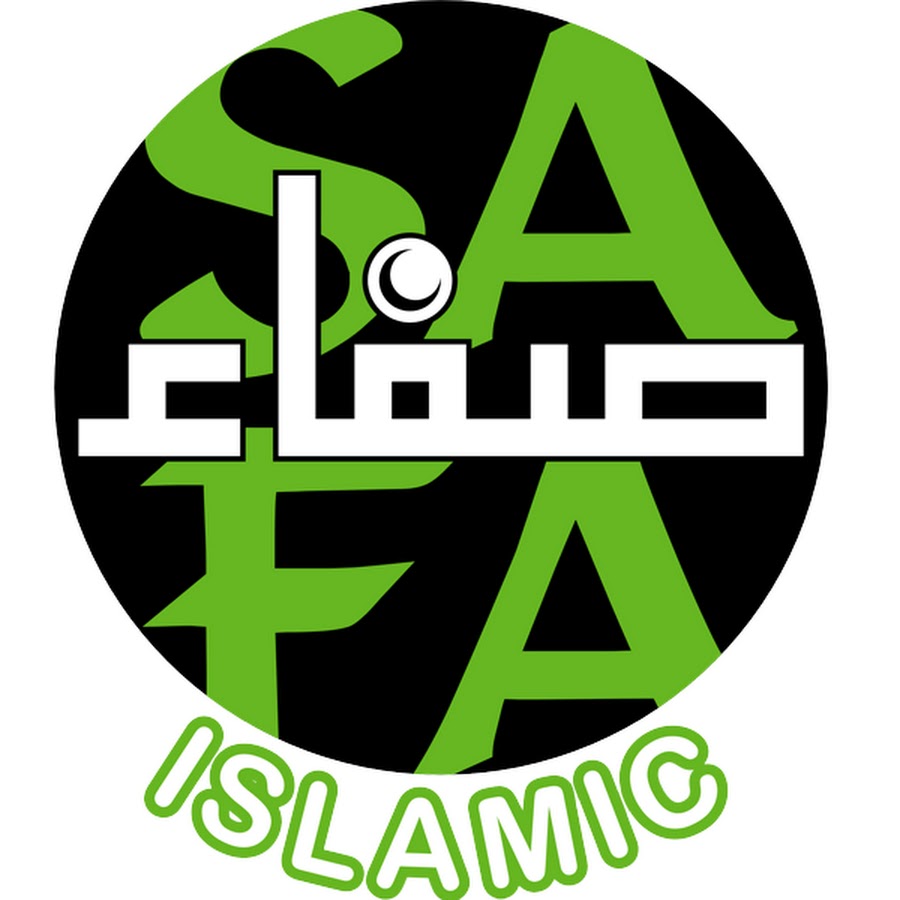 Safa Islamic - YouTube