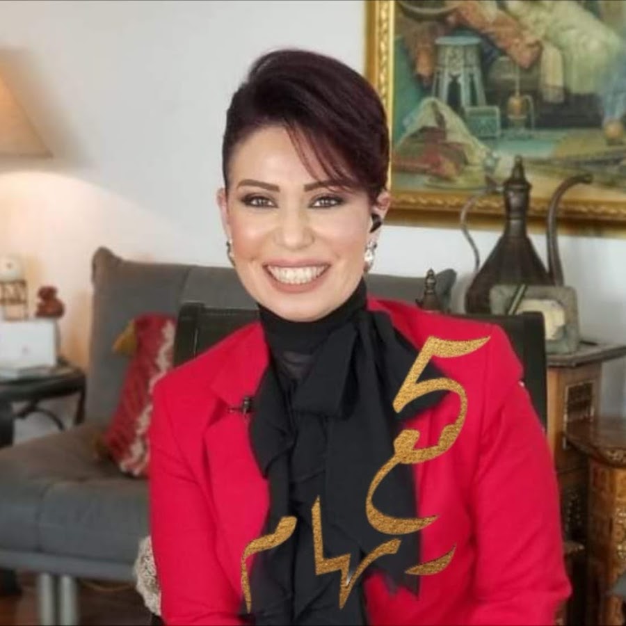 Riham El Hawary ريهام الهواري - YouTube