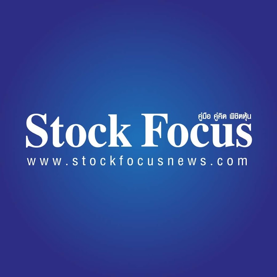 Stock Focus Magazine - - YouTube