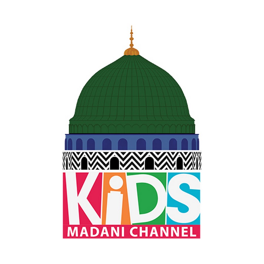 Kids Madani Channel - YouTube