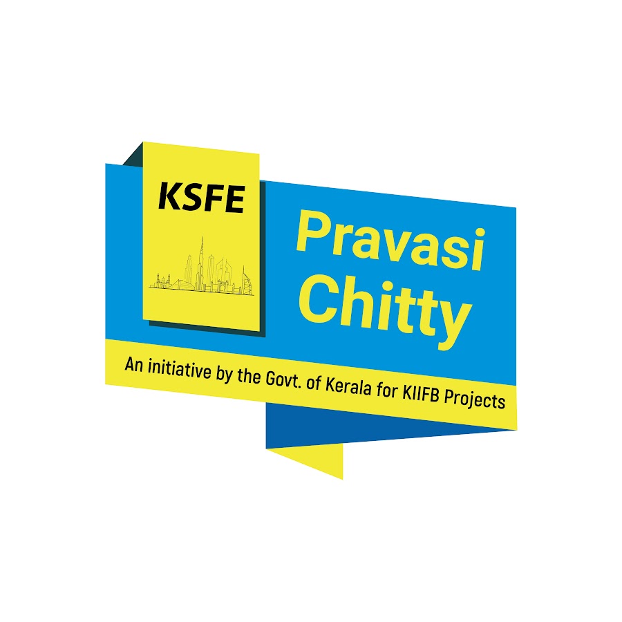 KSFE Pravasi Chitty - YouTube