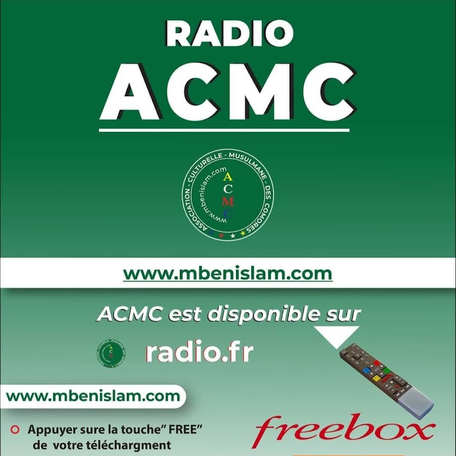 RTMC & ACMC Radio - YouTube