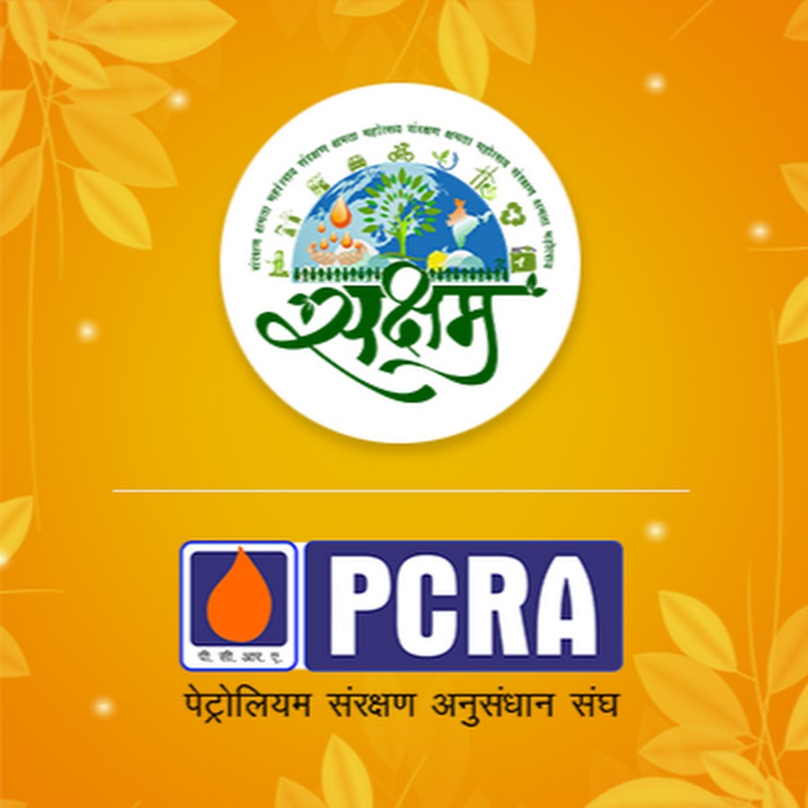 PCRA India - YouTube
