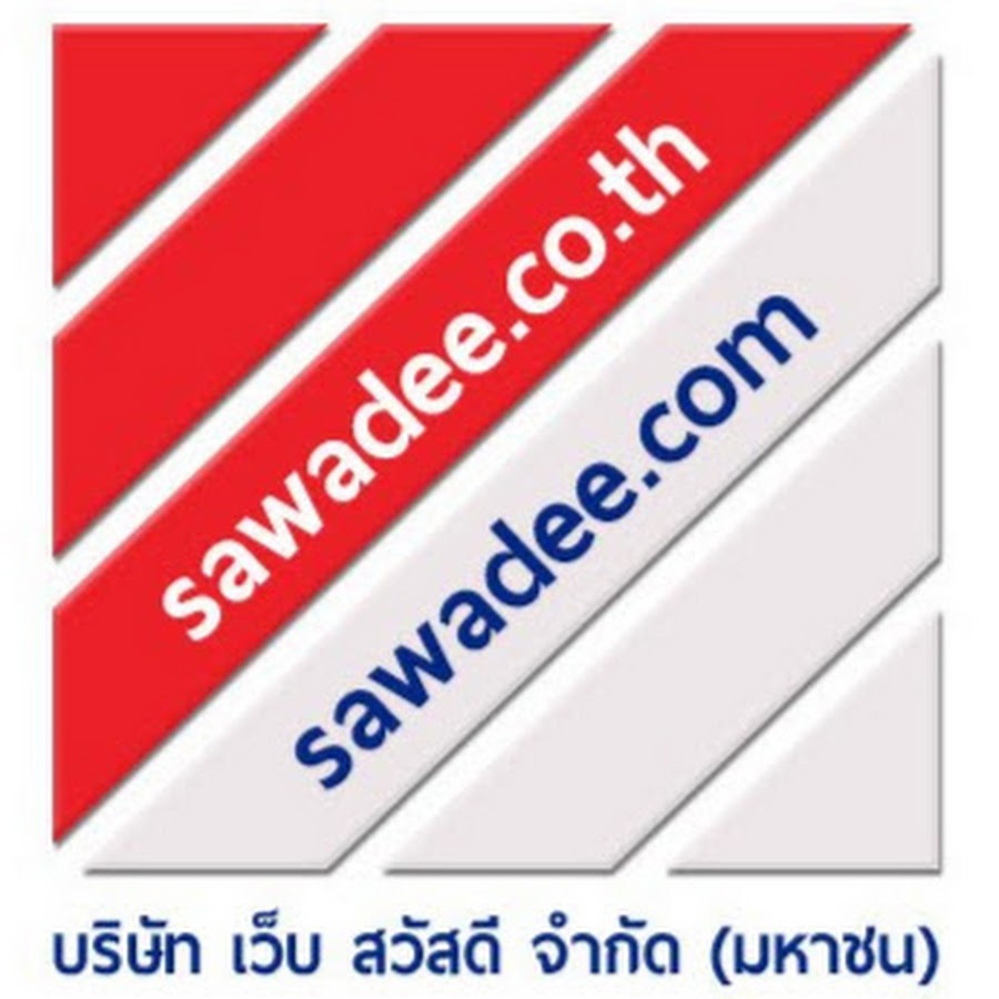 Sawadee - YouTube