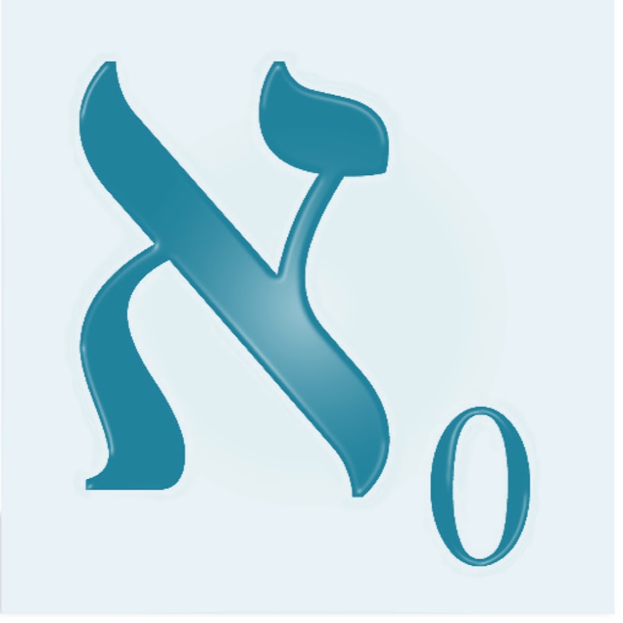 Aleph Zero - YouTube