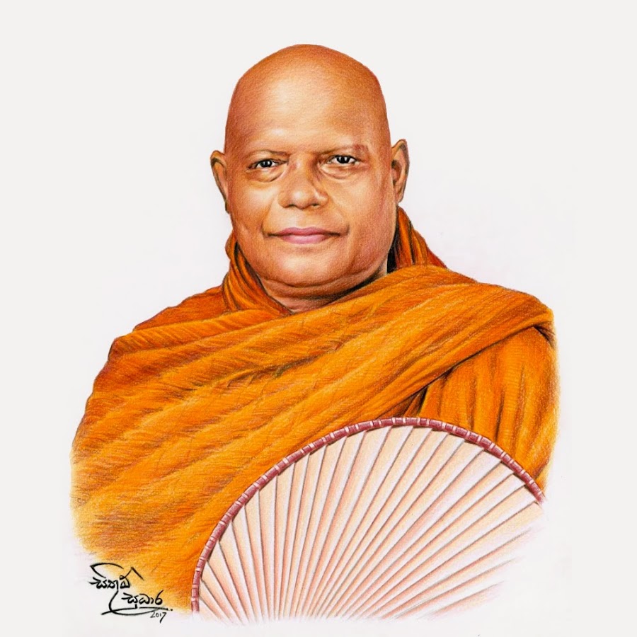 Nauyane Ariyadhamma Thero - YouTube